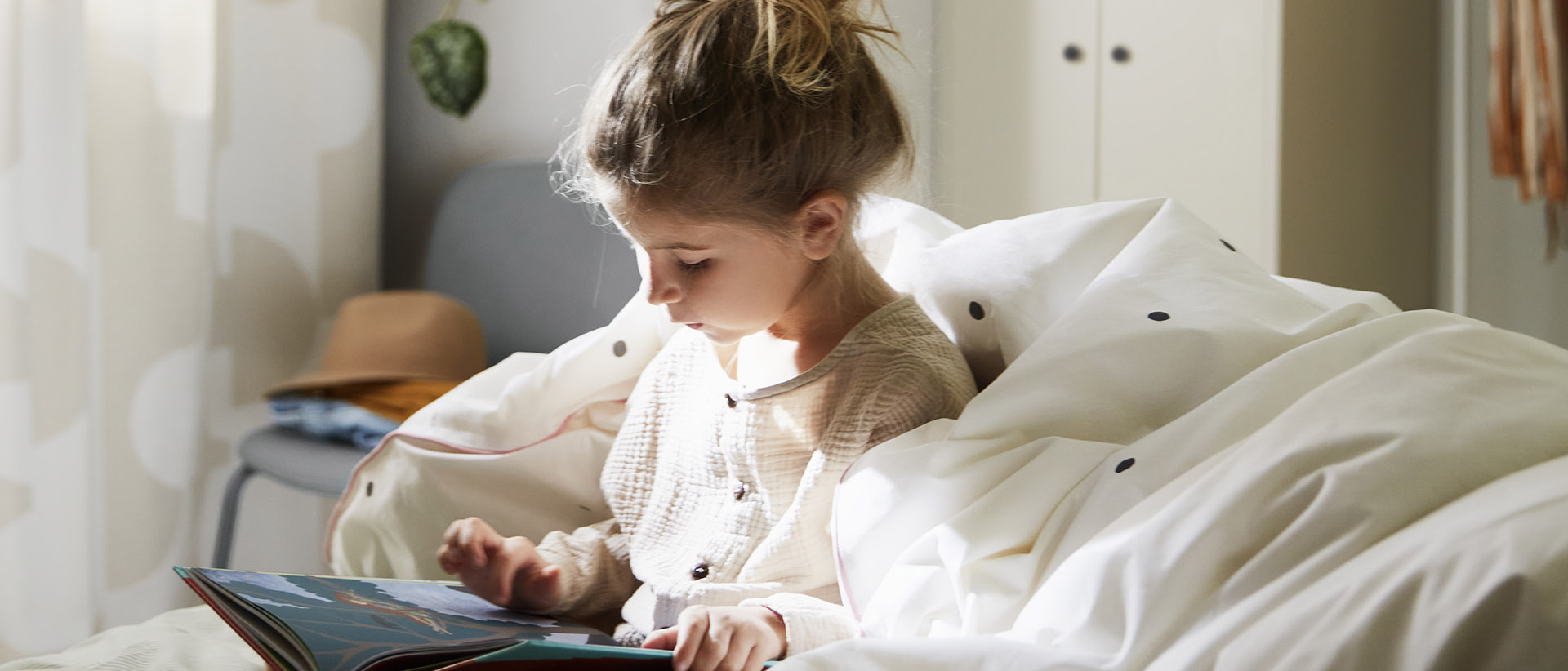 This is Inter IKEA Group